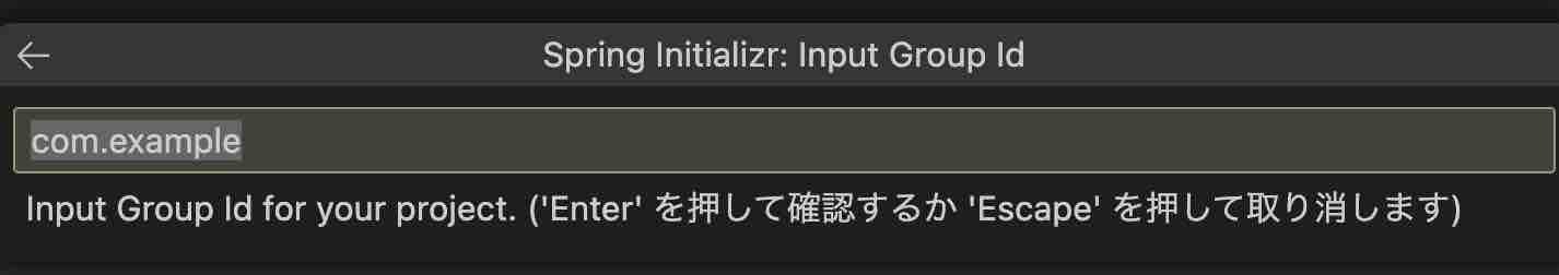 [Java+Spring+VSCode] HelloWorldする | アウトプット雑記